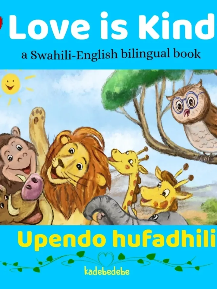 Simama, Kaa (Stand Up, Sit Down) | Bilingual Swahili-English Children's ...